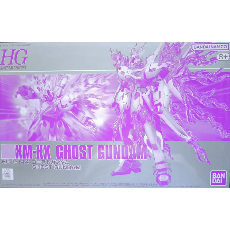 Best Buy HG 1/144 XM-XX Ghost Gundam – My Store