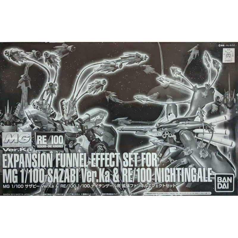 All-range Attack Effect Set Gundam MG 1/100 Funnel Effects For Sazabi ...