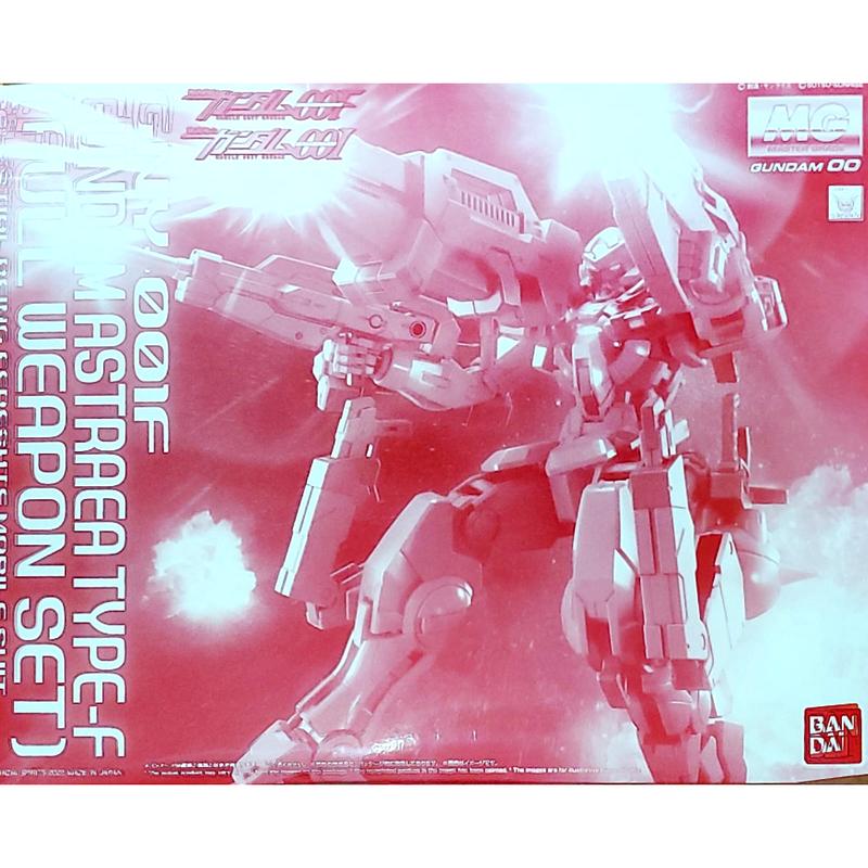 Best Buy MG 1/100 GNY-001F Gundam Astraea TypeF (FULL WEAPON SET) – My ...